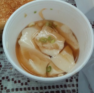 Foodie Friday: Tofu Fah